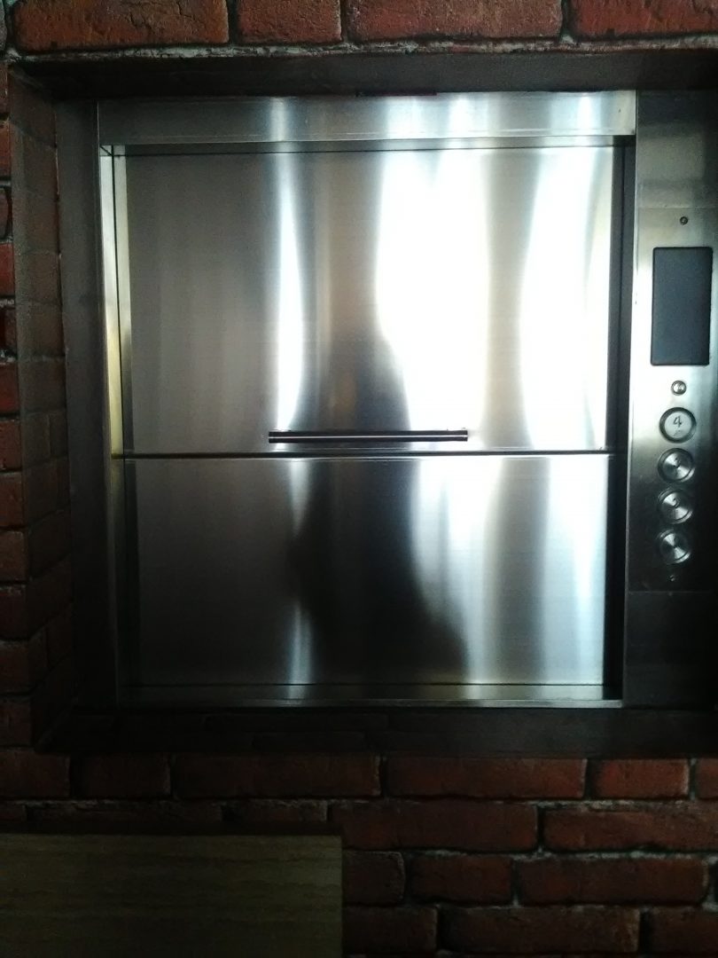 Galeri Lift Barang & Lift Makanan - Cahaya Sinar Lift